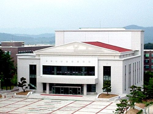 [2004년] 건양대학교 콘서트홀 주 진일건설